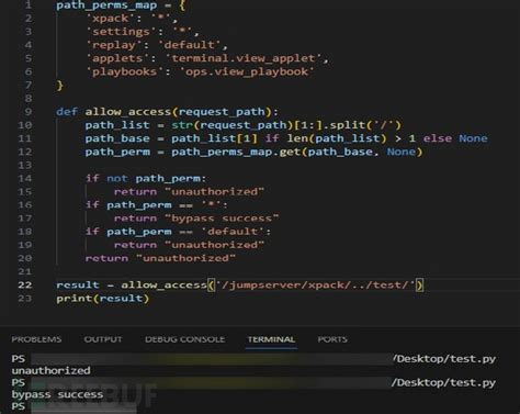 漏洞分析 JumpServer未授权访问漏洞 CVE FreeBuf网络安全行业门户