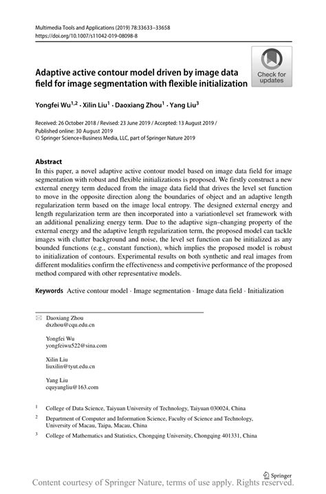 Adaptive Active Contour Model Driven By Image Data Field For Image