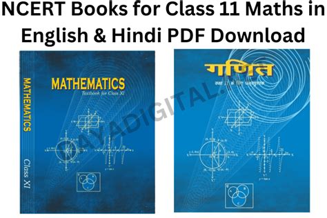 Math Class 11 Ncert Book Pdf Free Download Daya Digital