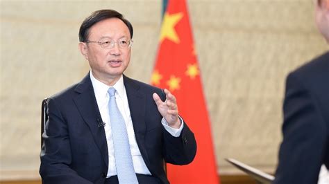 杨洁篪：中方坚决反对g7外长就涉港问题发表声明凤凰网