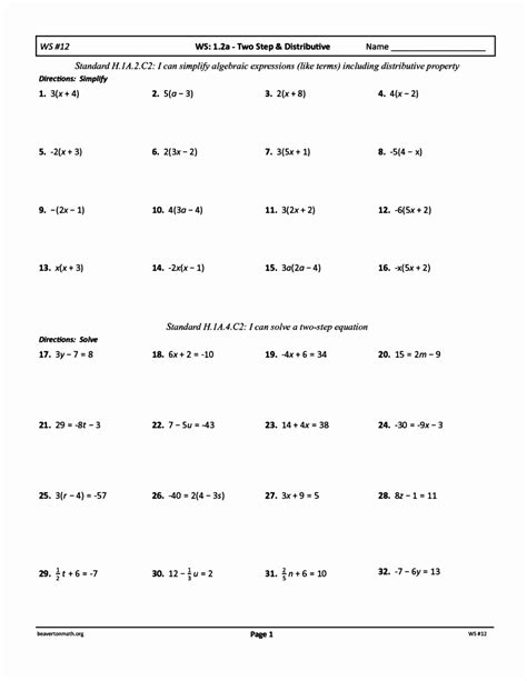 Free Two Step Equation Worksheets