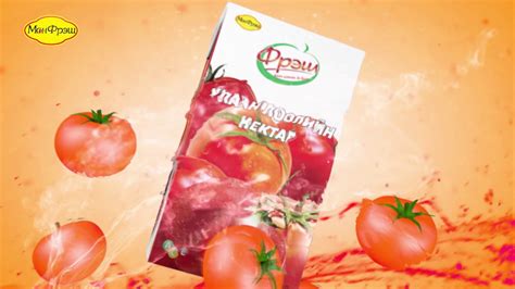 Амин дэмийн эх булаг хамгийн олон төрөлтэй ФРЭШ ШҮҮС Youtube