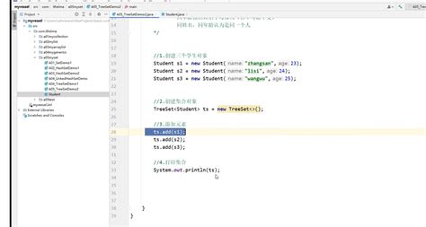 Java202303java学习笔记第三十二天treeset排序方法的详解2 Csdn博客