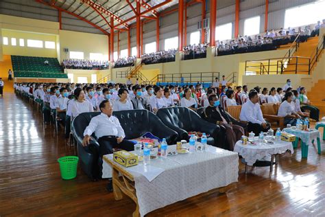 လူငယ်ရေးရာအသိပညာပေးဟောပြောပွဲနှင့် အားကစားသရုပ်ပြပွဲ အခမ်းအနားကျင်းပ