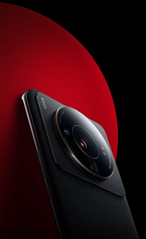 Xiaomi 12S Ultra-