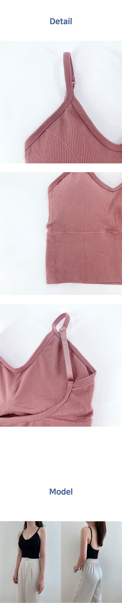 셀블리 11할인직진 인생 브라렛 캡나시 스포츠 브라탑 크롭 노와이어 요가 필라테스 브라 나시 백리스 88