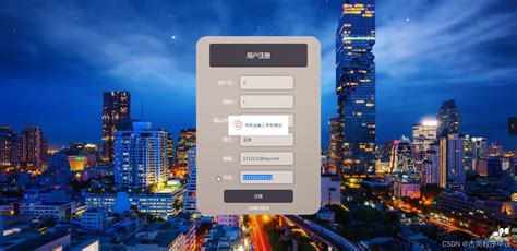 Java计算机毕业设计基于的旅游景区指南系统的设计与实现（附源码springboot开题论文）基于java的旅游系统设计与实现 Csdn博客