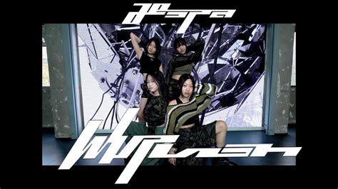 마포댄스학원 Aespa 에스파 Whiplash L Play Dance Audition Class Teach By