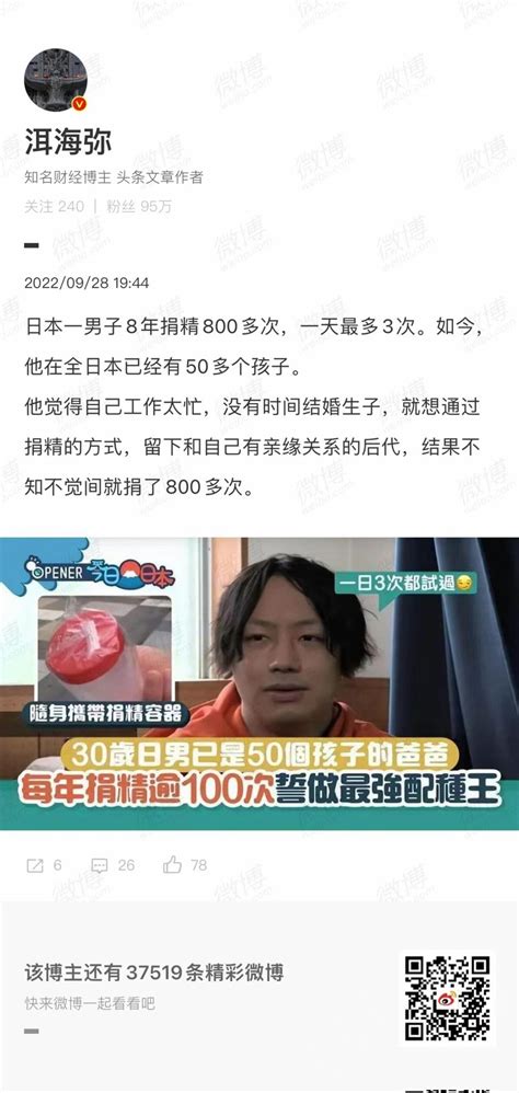 Gufeng On Twitter Uzcwu8djqn Twitter