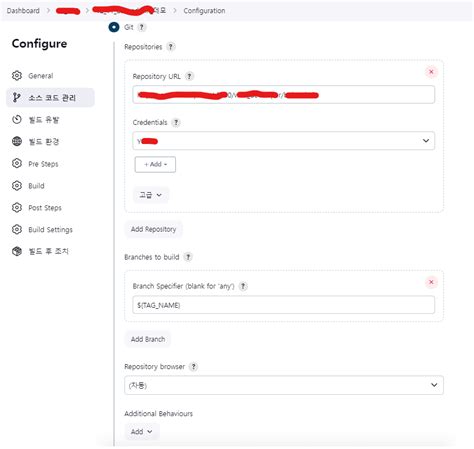 jenkins git tag rollback