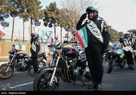 خبرگزاری تسنیم Tasnim