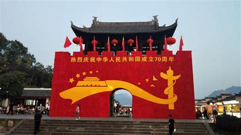 秭歸秭歸魂兮來歸 每日頭條