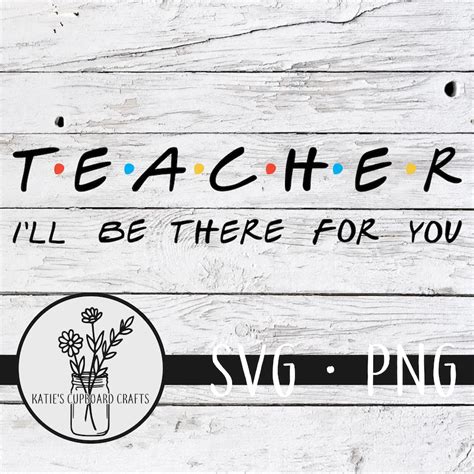 Friends Theme Teacher Appreciation Week Etsy