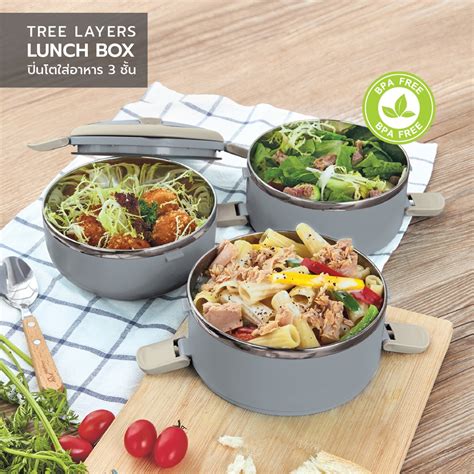 เบสิโค ปิ่นโตสเตนเลส 3 ชั้น ขนาด 2 100 มล รุ่น 8512 สีเทา Big C Online