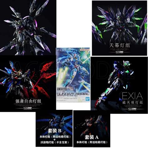 1100 Aerial Gundam Funnel Pg 160 Gn 001 Exia Mgex 1100 Zgmf X20a Strike Freedom Rgb Led