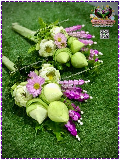 ช่อดอกบัวถวายพระ ช่อดอกไม้ถวายพระ แจกันดอกบัว ติดต่อ ร้านมาลีง้วนปากคลองตลาด 089 896 0824