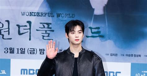[t포토] 차은우 비율이 사기캐