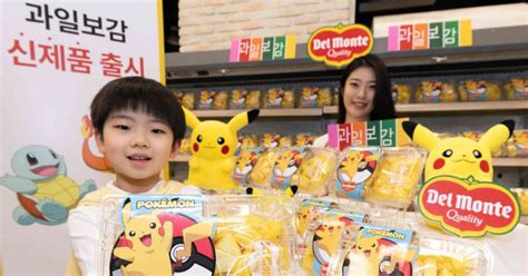 [포토]델몬트 과일보감 포켓몬 에디션 신규 출시