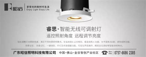 祝融奖 9月7日，他，将告诉你何为建筑数字化？深圳