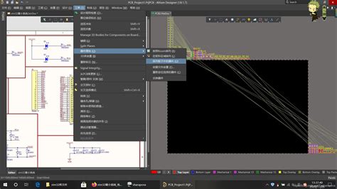 绘制stm32最小系统pcb图stm32中的bom文件 Csdn博客 绘制stm32最小系统pcb图stm32中的bom文件 Csdn博客