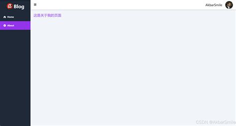 Element Plus中menu菜单技巧element Plus Menu Csdn博客
