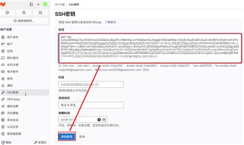 使用gitlab推送、合并、拉取idea代码gitlab合并代码 Csdn博客