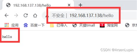 Esp8266从点灯到app控制小车二）——搭建网络服务器，实现网页点灯网页控制智能小车 Csdn博客