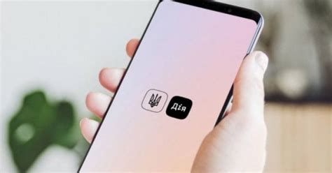 Електронне посвідчення ветерана в Дії як оформити УБД в Дії інструкція Zaxid Net