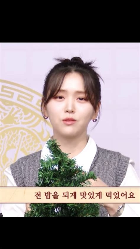 지으니💖💖 [ 김지은] 채널a 체크인한양 아낌없이주는나무 나무와 내기 하나 하지 않겠소 과연 채널a 을 본방사수하면서 지은 배우에게 빠지지 않을 수 있을지 🧐