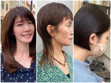 4050代が若見えする髪型やってはいけない髪型 つやプラ つやっときらめく美をプラス40代からのエイジングを前向きに