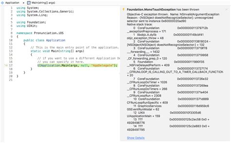 How To Show My Source Code In Stack Trace For Xamarin Ios App R
