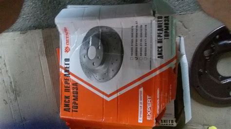 АДС Спорт… — ГАЗ 24, 4,3 л, 1973 года | тюнинг | DRIVE2