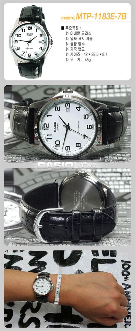 Mtp 1183e 7b Đồng Hồ Casio Nam Dây Da 3 Kim Chống Nước