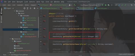 mybatis基本操作及springboot单元测试 mybatis 单元测试 csdn博客