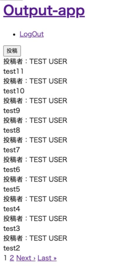 【rails】投稿機能indexshownewcreateページネーションの実装