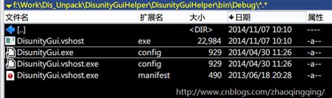 反编译U D Decompile Unity Resources 赵青青 博客园