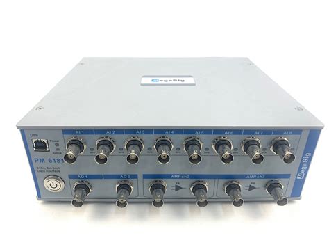 美格信 PM 6181