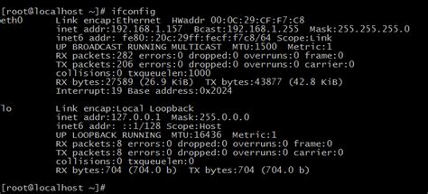 centos6 5 使用setup配置网络 centos6 5使用setup命令设置dns的ip地址 csdn博客