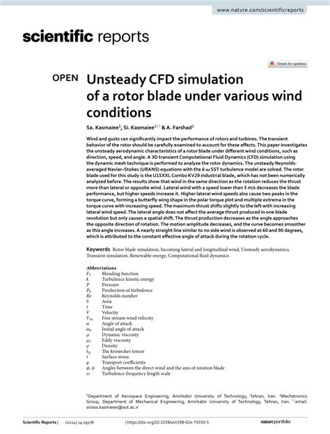 Pdf Unsteady Cfd Simulation Of A Rotor Blade Under Various Wind