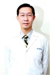 湯有銘 醫生介紹 中心綜合醫院