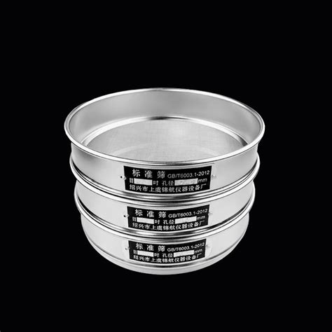 ตะแกรงสแตนเลส304ตะแกรงตะแกรงตะแกรงตะแกรงสำหรับการทดสอบขนาดเส้นผ่านศูนย์กลาง30ซม 5 300 1ชิ้น