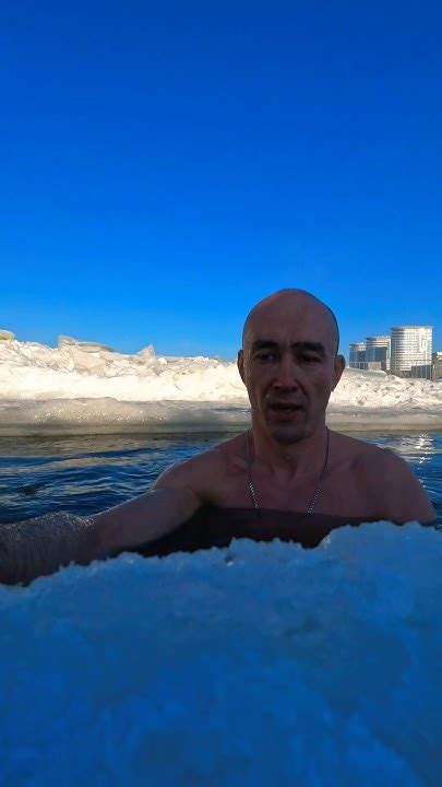 Прорубь любят все Youtube