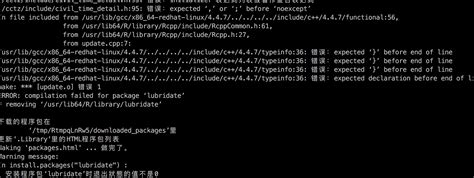 R环境 通过 Installpackageslubridate 安装lubridate包 返回编译失败编程语言 Csdn问答