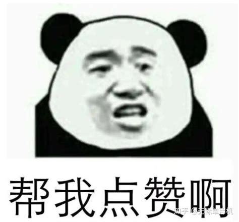 ascii码对应表，ascii码值的大小顺序