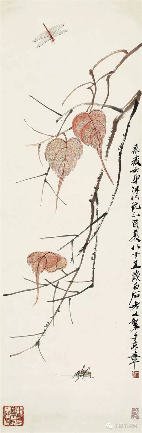 精妙入微可惜無聲 齊白石貝葉草蟲賞析 每日頭條