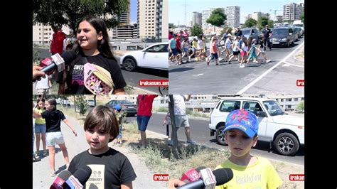 Անցում ենք նկարել որ դպրոց գնալիս ավտոյի տակ չընկնենք «Վերածնունդ թաղամասի երեխաների