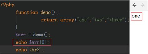 Php学习笔记——使用array声明数组php数组下标从0开始 函数 Csdn博客