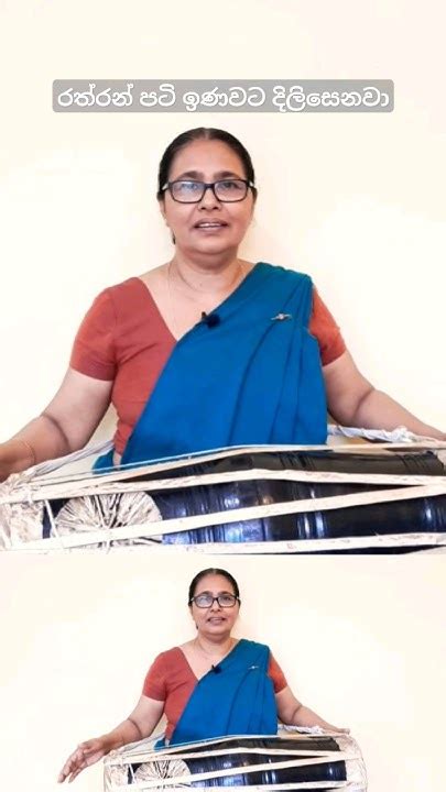 ගොයම් කවි Goyam Kavi Dancing Folkmusic Goyamkavi ජනගී
