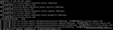 Ubuntu中使用sudo Apt Get Install Vim失败sudo Apt Install Vim下载失败知乎 Csdn博客 Ubuntu中使用sudo Apt Get Install Vim失败sudo Apt Install Vim下载失败知乎 Csdn博客