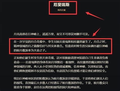 英雄联盟名字禁用字有哪些英雄联盟问答 梦幻手游网